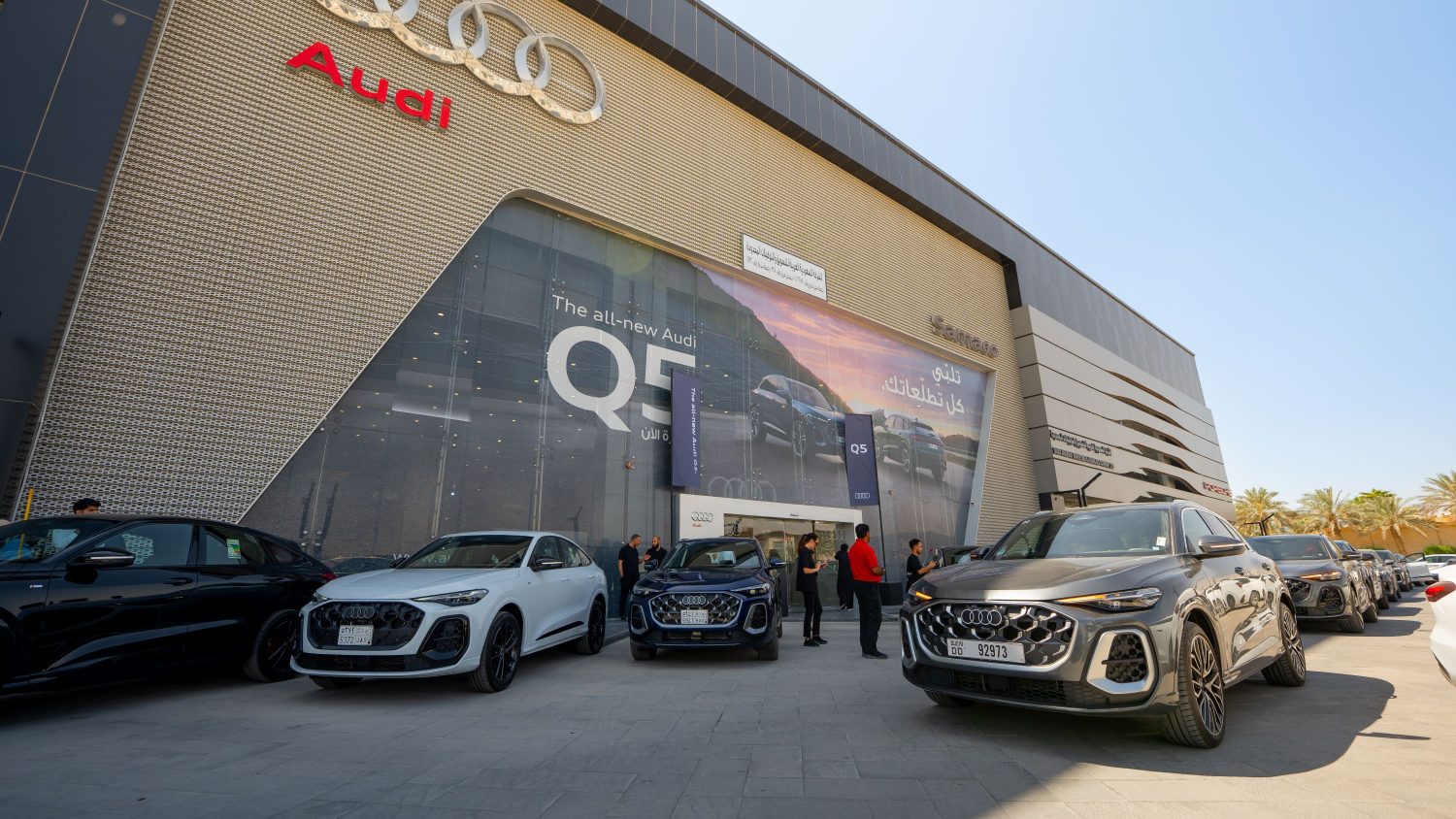 Audi Q5 الجديدة كليًا تصل إلى السوق السعودي - AutoMobile